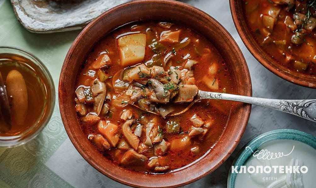 Готуємо солянку в піст — смачний рецепт з грибами від Євгена Клопотенка Читайте на Ukr Net